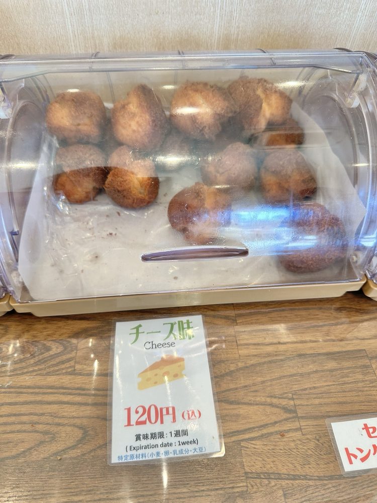 Torii Station Army Base in Okinawa, Japan | MilitaryBases.com