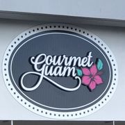 Gourmet Guam - 27 Photos - Bakeries - 251 Chalan San Antonio, Tamuning ...