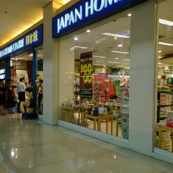Japan Home Centre - Discount Store - Ground Level Greenbelt 1, Makati ...