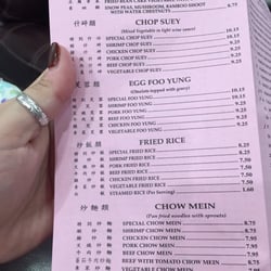 Chef Liu - 22 Photos & 66 Reviews - Chinese - 4303 Scotts Valley Blvd ...