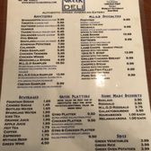 My Little Greek Deli - 322 Photos & 252 Reviews - Greek - 195 Westward ...
