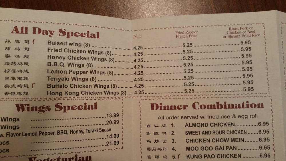 Dragon Garden Chinese Restaurant Menu Biloela | Fasci Garden