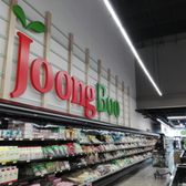 Joong Boo Market - 112 Photos & 18 Reviews - International Grocery ...