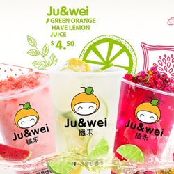 Ju&Wei Juice - 29 Photos & 19 Reviews - Juice Bars & Smoothies - 833 N ...