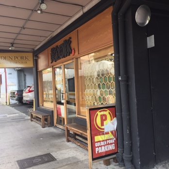 Golden Pork Tonkotsu Ramen Bar - 1830 Photos & 486 Reviews - Ramen ...