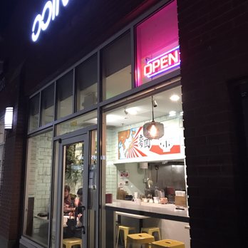 Ooink - 327 Photos & 258 Reviews - Ramen - 1416 Harvard Ave, First Hill ...