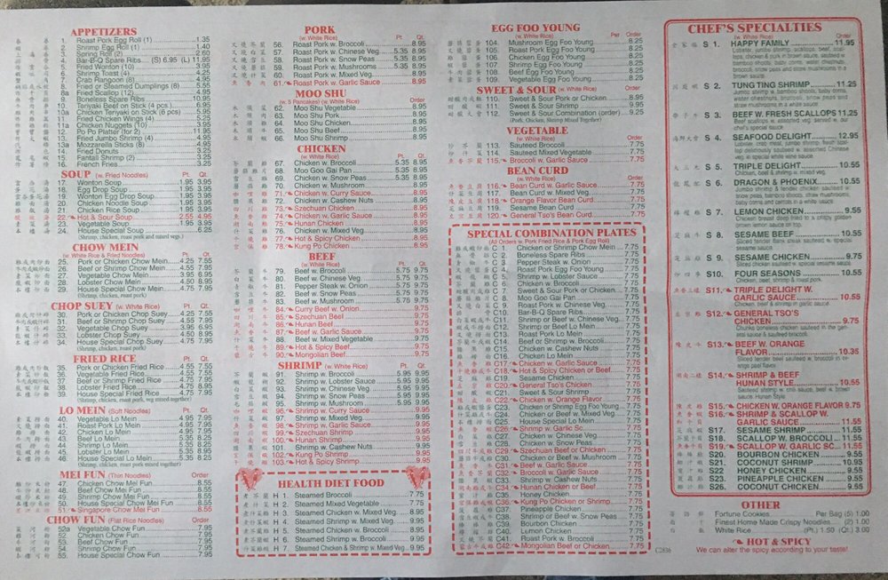 China Kin - Chinese - 7915 State Rte 31, Bridgeport, NY - Restaurant ...