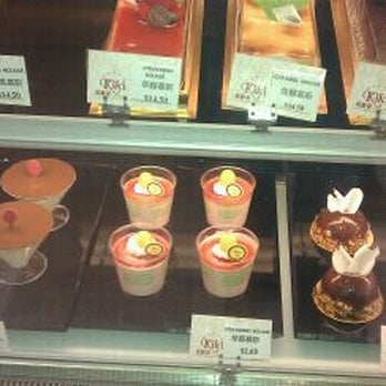 Kiki Bakery - 40 Photos & 32 Reviews - Bakeries - 18475 E Colima Rd ...