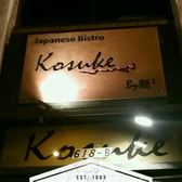Kosuke - 1350 Photos & 983 Reviews - Ramen - 618 W Main St, Alhambra ...