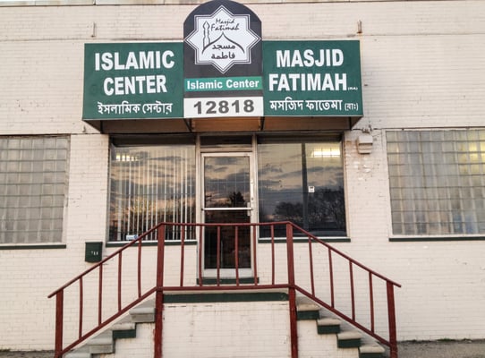 Islamic Center, Hope Center - Community Centers - 12818 Joseph Campau ...