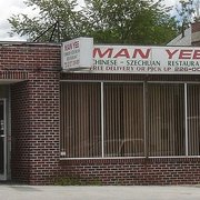 Manyee Restaurant - 11 Reviews - Chinese - 79 South St, Concord, NH ...