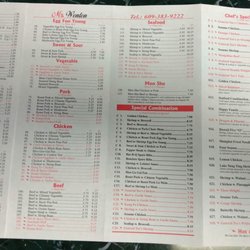 Mr. Wonton - 16 Reviews - Chinese - 6825 Tilton Rd, Egg Harbor Township ...