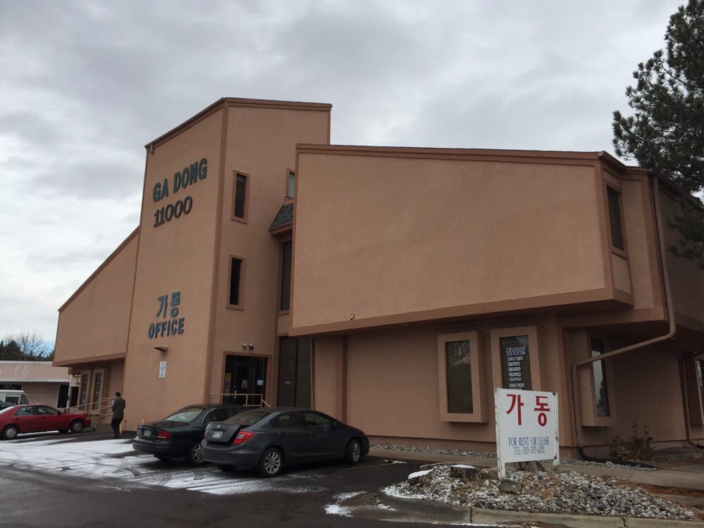 Wonderful Chinese Massage Closed Massage 11000 E Yale Ave Aurora Co Phone Number Yelp