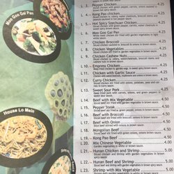 Lotus Chinese Restaurant - Chinese - 13902 US Hwy 29, Chatham, VA ...