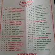 New China Restaurant - Chinese - 1668 Beltline Rd SW, Decatur, AL ...