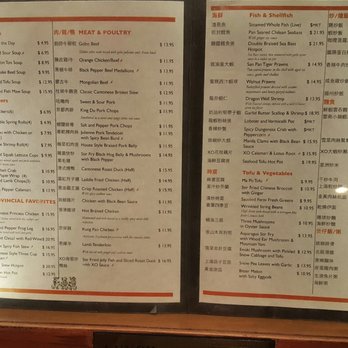 Ping Pang Pong - 1009 Photos & 711 Reviews - Dim Sum - 4000 W Flamingo ...