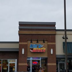 Kim’s Wings - 14 Reviews - Chicken Wings - 22382 Lake Shore Blvd ...