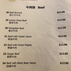 Top Island Restaurant - 11 Photos - Chinese - Farenholt Avenue ...