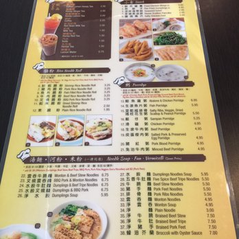 E&J Yummy Kitchen - 451 Photos & 137 Reviews - Cantonese - 728 S ...