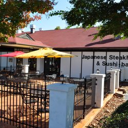 Kabuto Japanese Steakhouse and Sushi Bar - 27 Photos & 21 Reviews ...