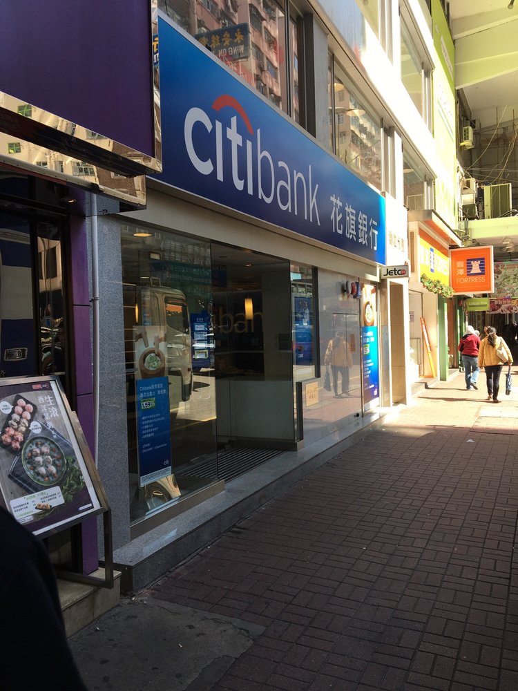 Citibank - Banks & Credit Unions - Hong Chiang Building, 141-147 ...