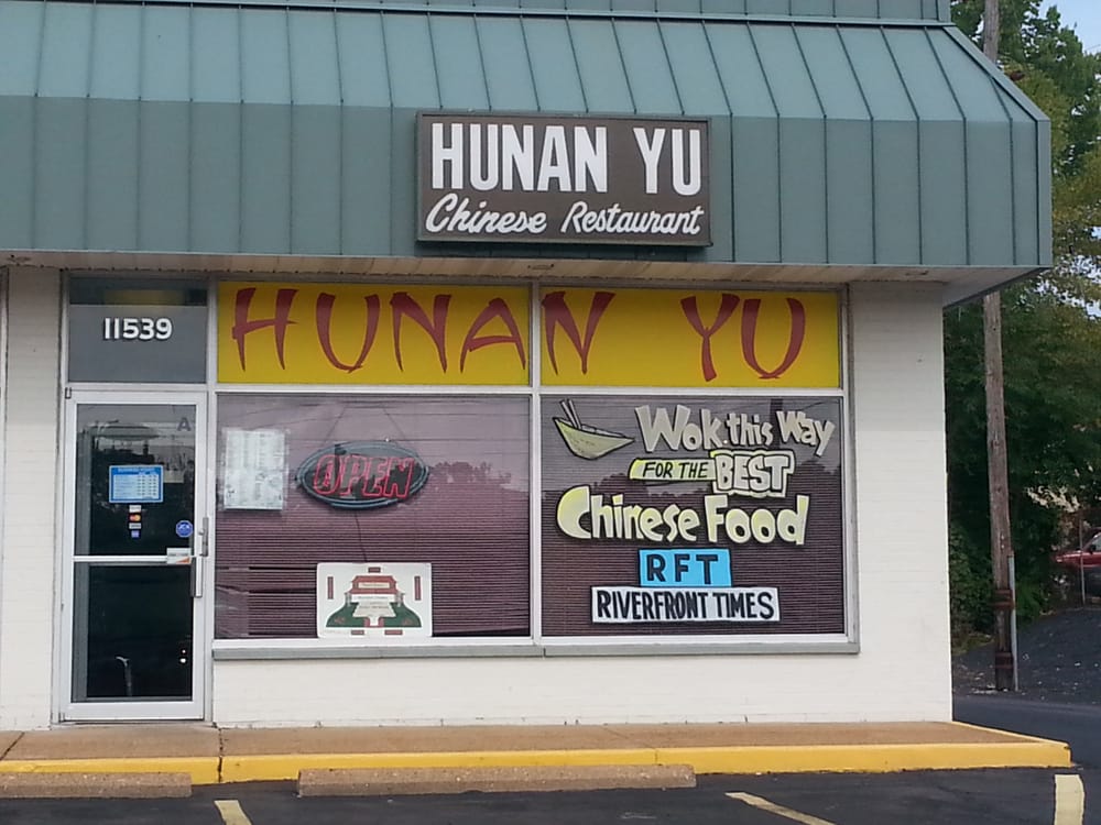 Hsu’s Hunan Yu - 20 Reviews - Chinese - 11539 Gravois Rd, Saint Louis ...