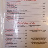 DOMO Japanese Country Foods Restaurant - 759 Photos & 740 Reviews ...