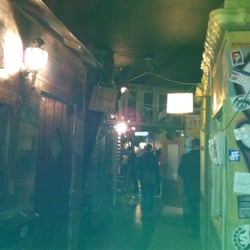 The Secret Alley - 32 Photos & 12 Reviews - Art Galleries - Mission ...