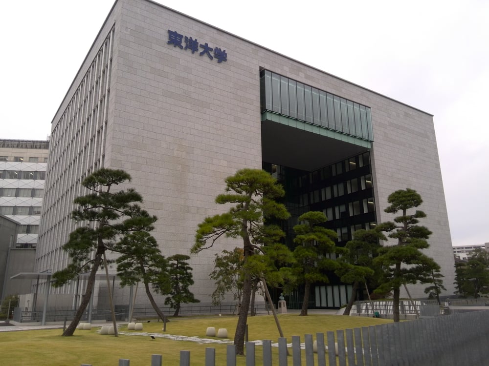 Toyo University Hakusan Campus - Colleges & Universities - 白山 5-28-20 ...