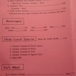 Tokyo Stop Teriyaki - 12 Photos & 32 Reviews - Japanese - 910 NE Midway ...