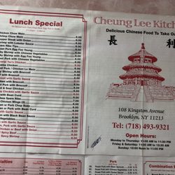 New Cheung Lee Kitchen - Chinese - 108 Kingston Ave, Crown Heights ...