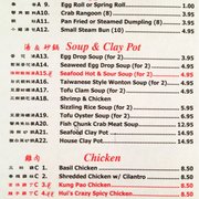 Mr Hui’s - 63 Photos & 74 Reviews - Chinese - 3255 Cornhusker Hwy ...