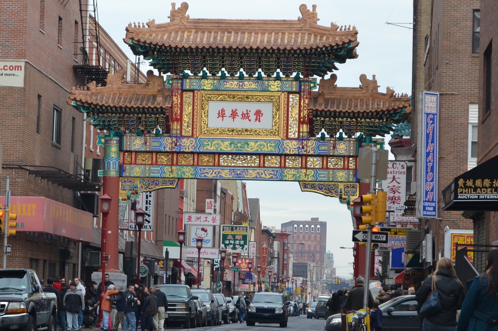 Chinatown Friendship Gate - 20 Photos - Landmarks & Historical ...
