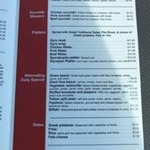 Alpha Gyro Grill - 25 Photos & 60 Reviews - Mediterranean - 215 Jesse ...