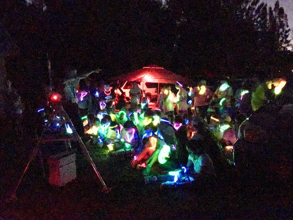 Fox Observatory - 10 Photos - Observatories - 16001 State Rd 84 ...