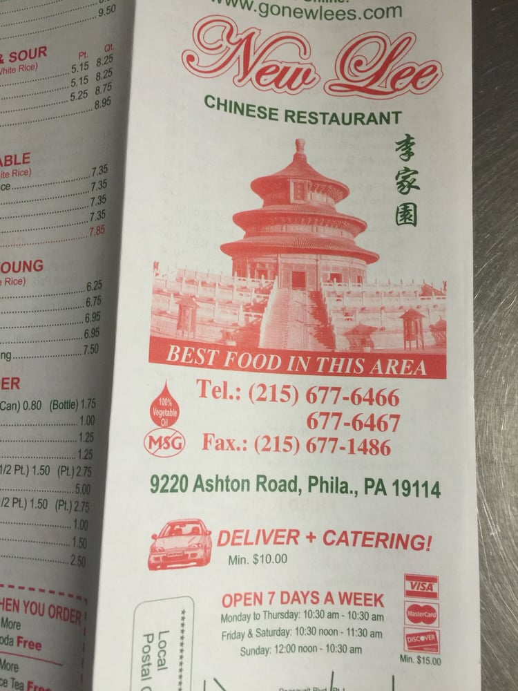 New Lee’s Chinese Restaurant - Chinese - 9220 Ashton Rd, Philadelphia ...
