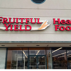 Fruitful Yield - 12 Photos - Vitamins & Supplements - 476 S Rt 59 ...
