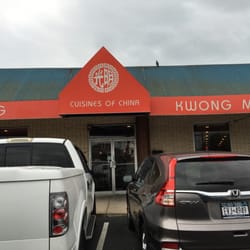 Kwong Ming Restaurant - 27 Photos & 80 Reviews - Chinese - 3342 ...