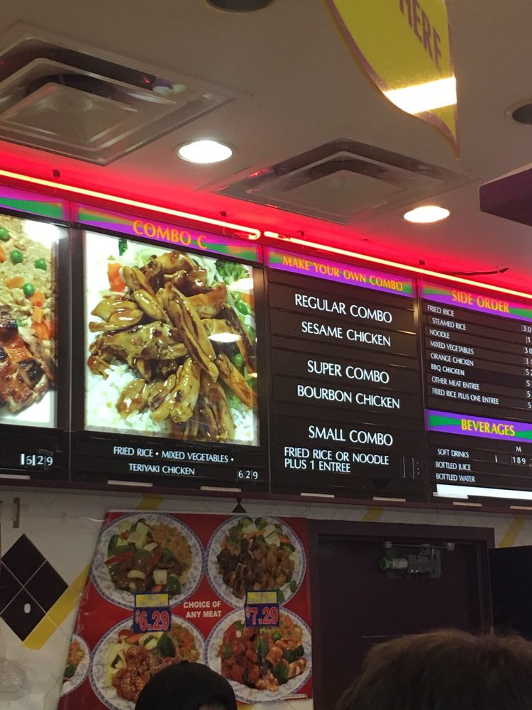 Famous Wok - Chinese - 20131 Hwy 59 N, Humble, TX - Restaurant Reviews ...