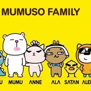 Mumuso - Toy Stores - 2120 41st Avenue W, Kerrisdale, Vancouver, BC - Yelp