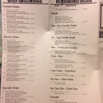 Pho - 123 Photos & 230 Reviews - Vietnamese - 6775 Sierra Center Pkwy ...