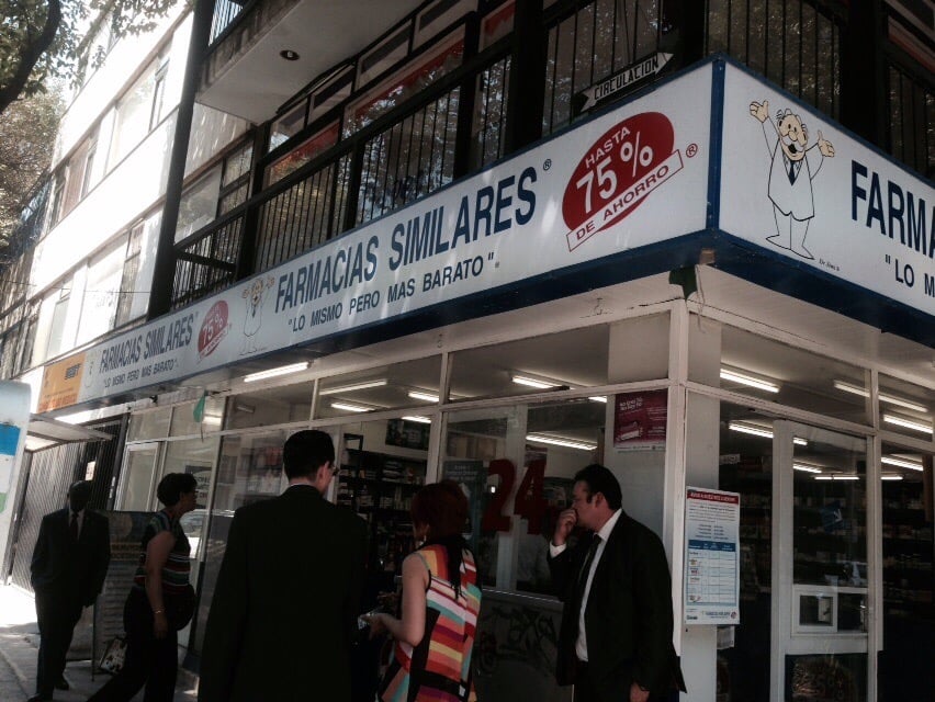 Farmacia Similares - Pharmacy - Río de La Plata 32, Cuauhtémoc, México ...