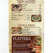 Al Chabab Restaurant - 136 Photos & 59 Reviews - Middle Eastern - 12930 ...