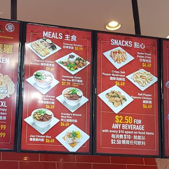 Shihlin Taiwan Street Snacks - 756 Photos & 339 Reviews - Taiwanese - 522 Barber Ln, Milpitas ...