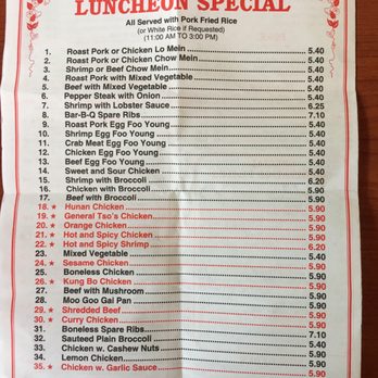 Jin Jin Chinese Restaurant - Chinese - 39 N Main St, Sumter, SC ...