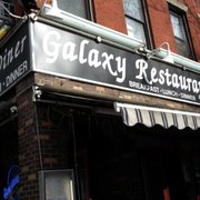 Galaxy Diner - 95 Photos & 319 Reviews - Diners - 665 9th Ave, Midtown ...