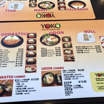Yoko - 765 Photos & 560 Reviews - Japanese - 4566 Beach Blvd, Buena ...