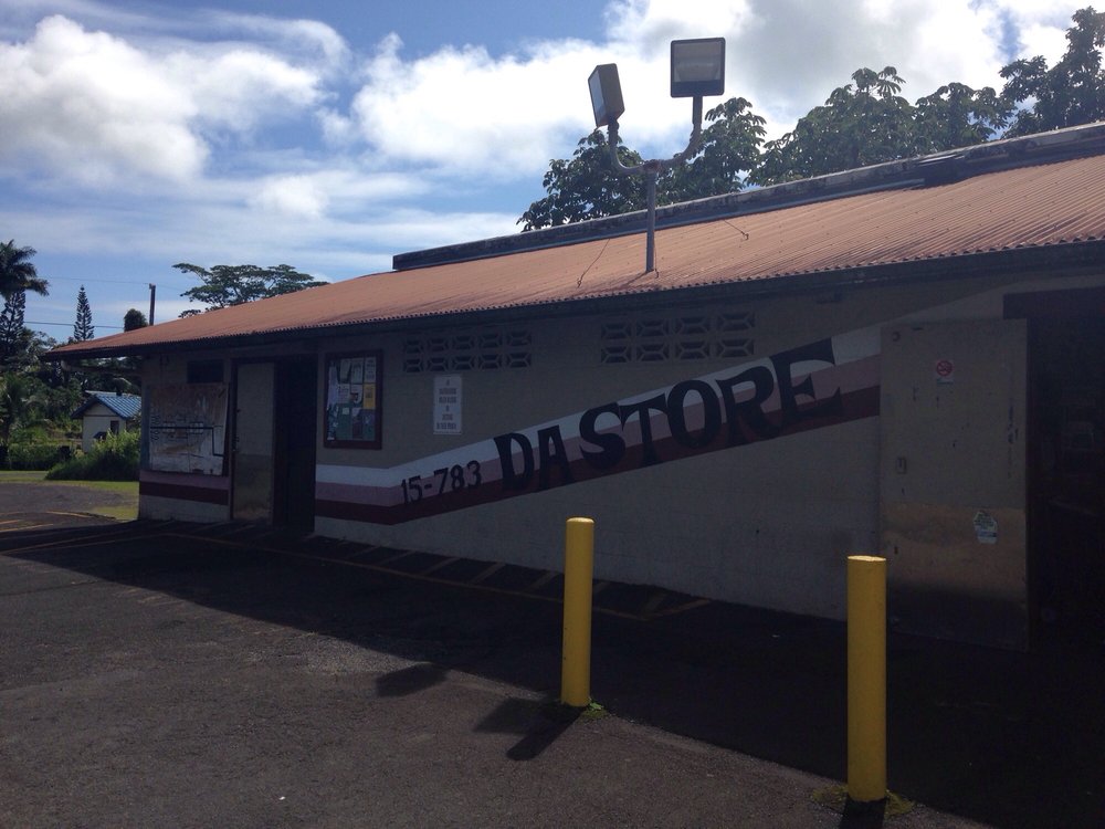 Da Store - 2019 All You Need to Know BEFORE You Go (with Photos ...