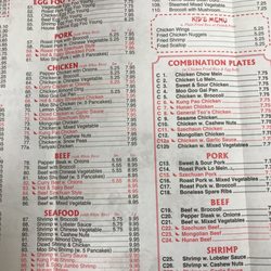 Lin China - 16 Photos & 27 Reviews - Chinese - 7600 Schomburg Rd ...