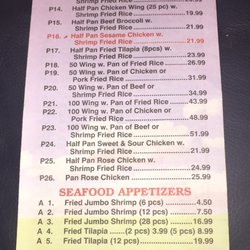 Wing House - 11 Photos - Chinese - 11 Ellis St, Augusta, GA ...